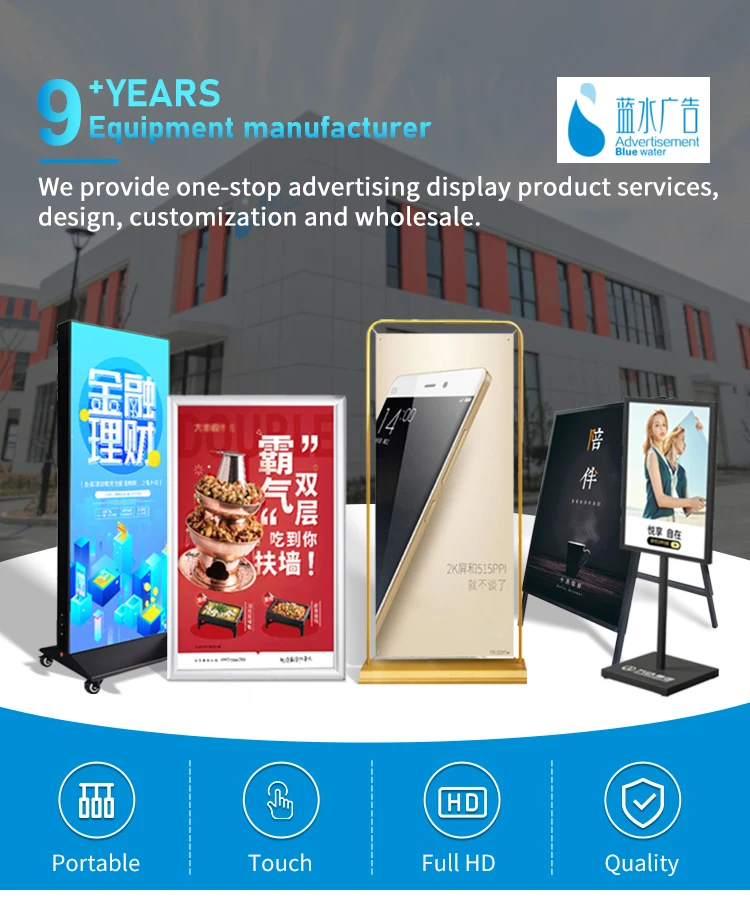 Wholesale Roll Up Banner Display Stand For Promotional Sale Advertising ...