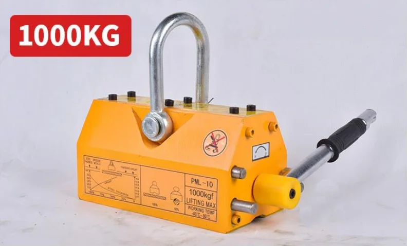 1 Ton Magnet Lifter - Portable Manual Permanent Magnetic Lifter