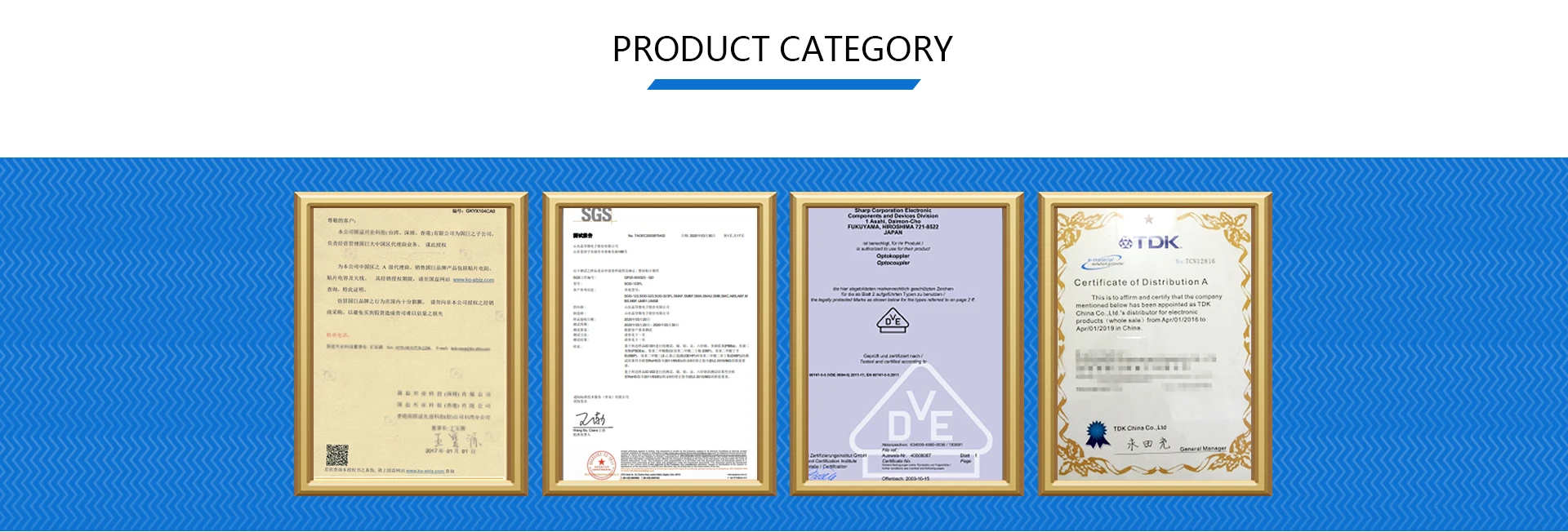 Shenzhen Huadingyu Electronic Technology Co Ltd Ic Chip Mcu