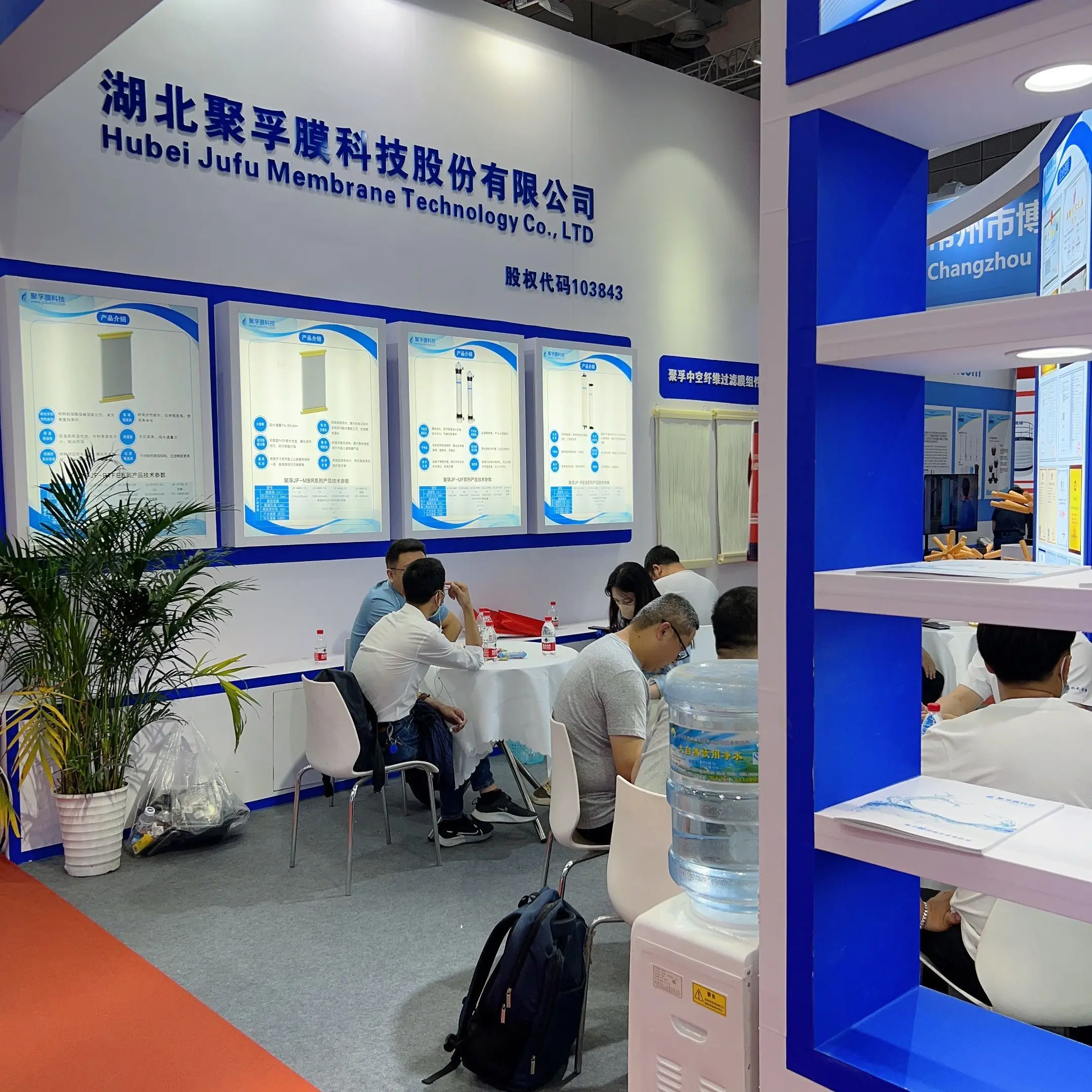 Ultrafiltration Membrane Pure Water Process Pes Pvdf Uf Mbr Filter ...