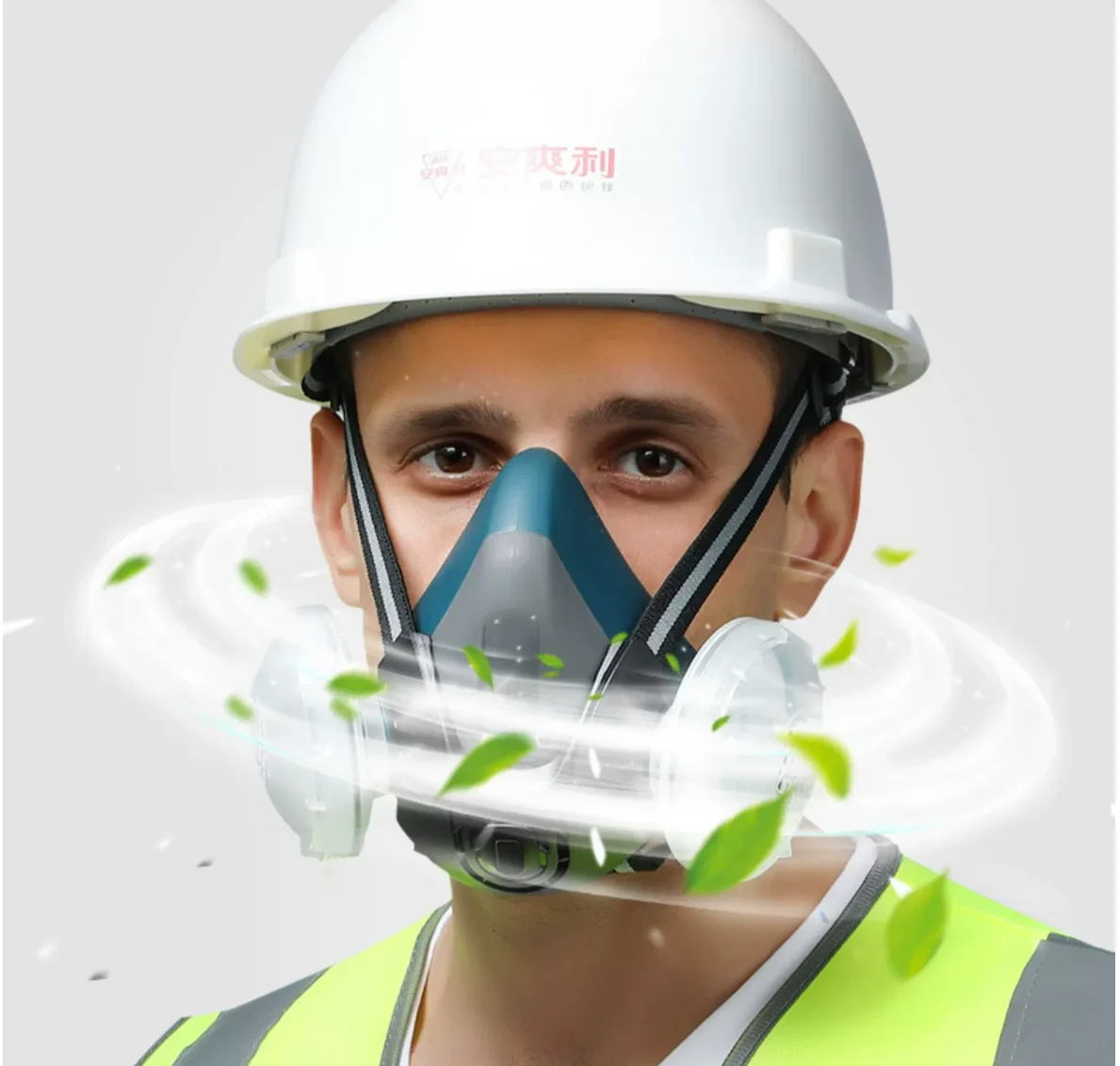 Coal Mine Welder Respiratory Chemic Respirator Personal Protective ...