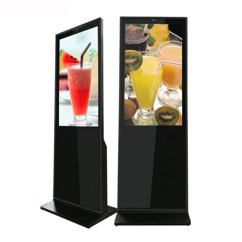 Vertical advertising machine shopping mall supermarket HD LCD online ...