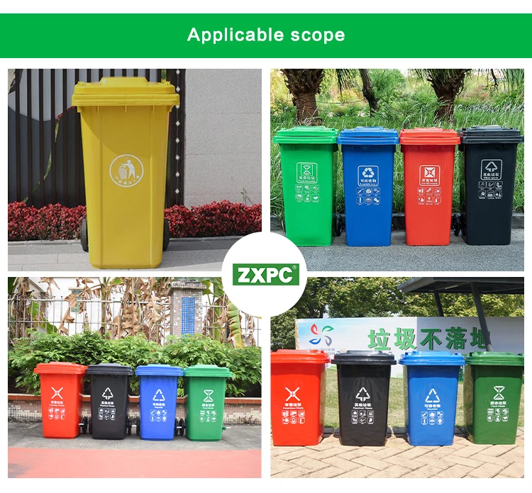 Hot Selling 60-litre Standing Sustainable Plastic Trash Can Swing Lid ...