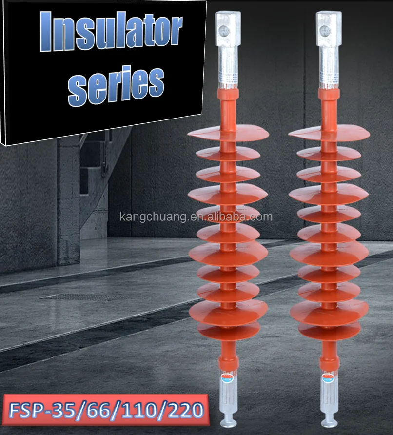 Fsp 35kv 66kv 110kv 220kv For High Voltage Line Hard Jumper Low Price ...