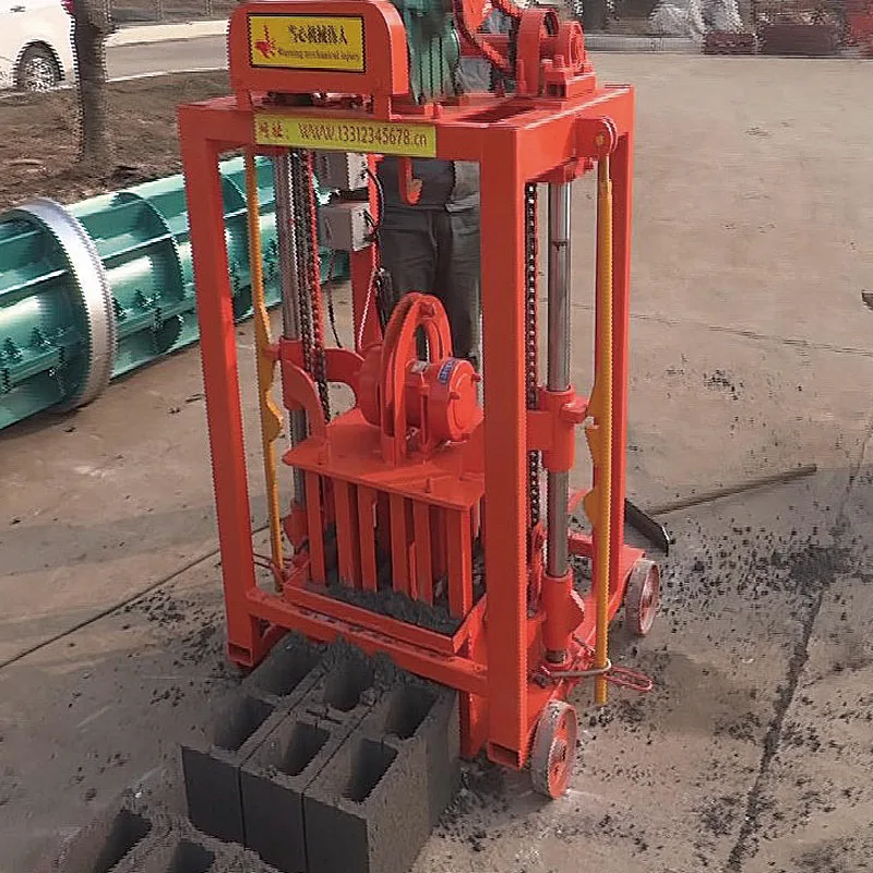 Movable Small Machine Shengya Qmy2-45 Machine Egg Laying Making ...