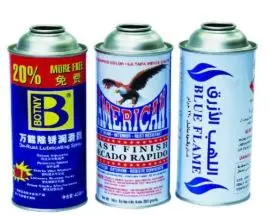 Tin Can Line - Efficient Production with Long Service Life