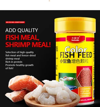 Small FISH FOOD TROPICAL FISH FOOD| Alibaba.com