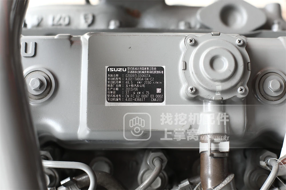 PALM - Diesel Engine 4BG1 for Hitachi Excavators EX100-EX200