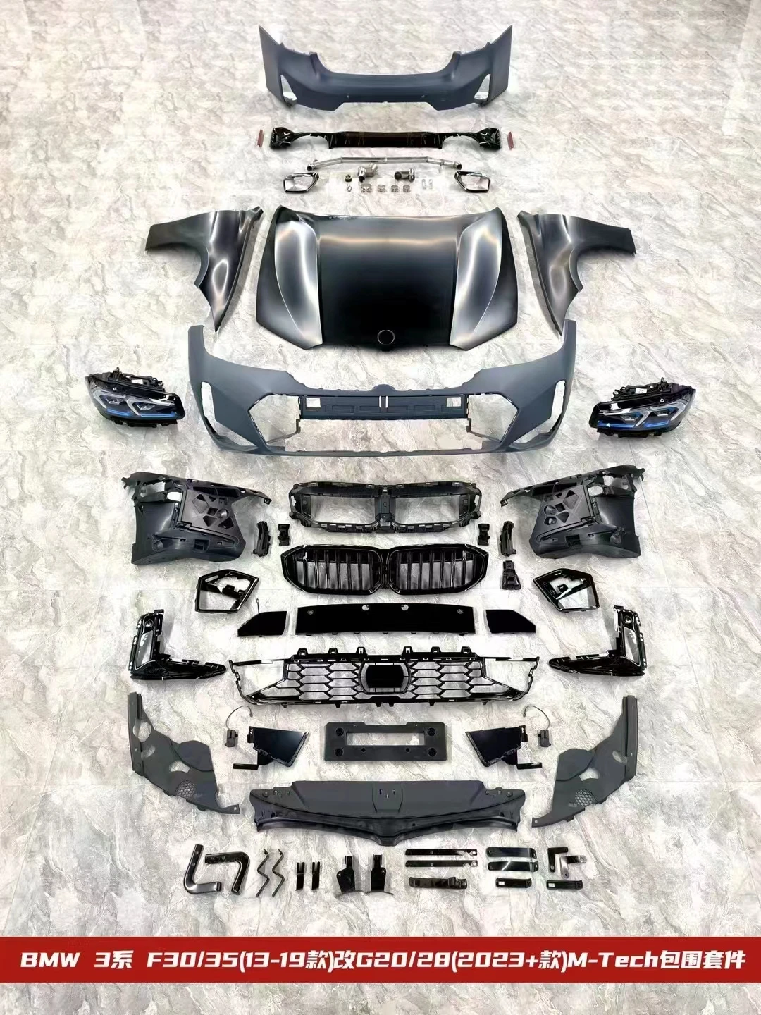 F30 Upgrade to G20 LCI MT Style Bodykit for BMW 3 Series