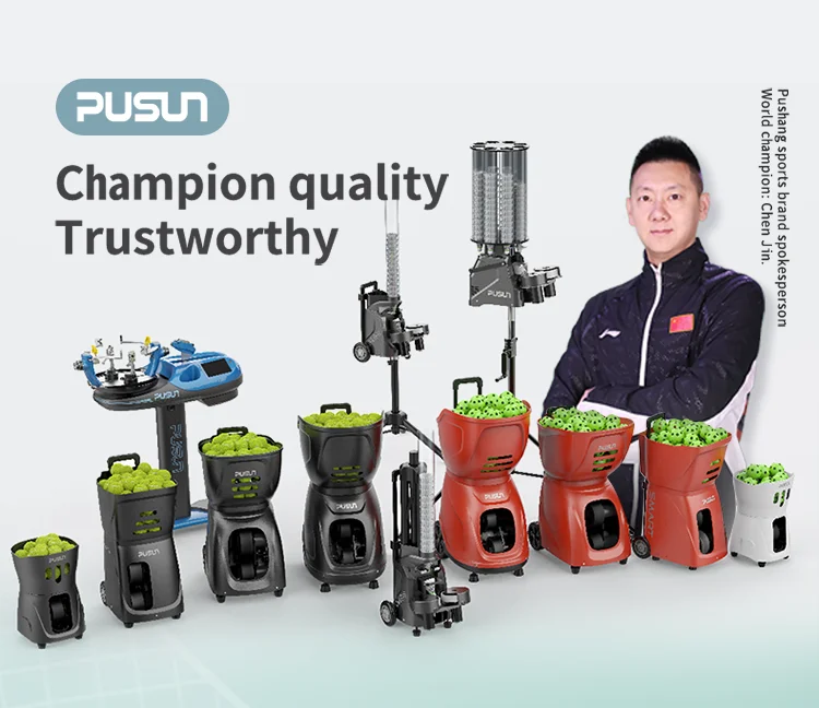 2023 Hot Sales Automatic Badminton Ball Machine PB-MINI