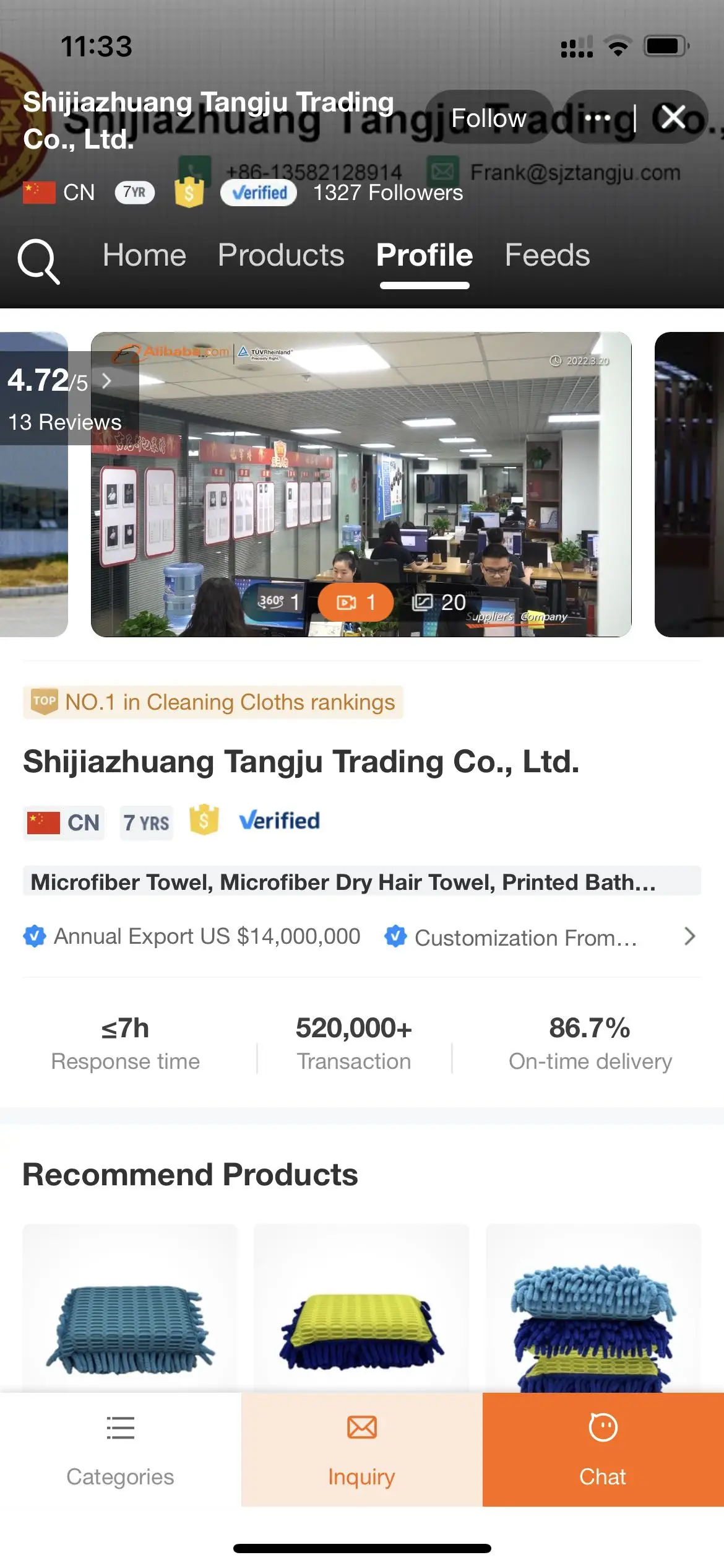 Lightweight Rpet Best Selling Recycled Large Printed Microfibre Suede ...