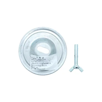 Spare Tire Fixing Bracket + Screws Fc0137971 For Besturn B70 - Buy ...