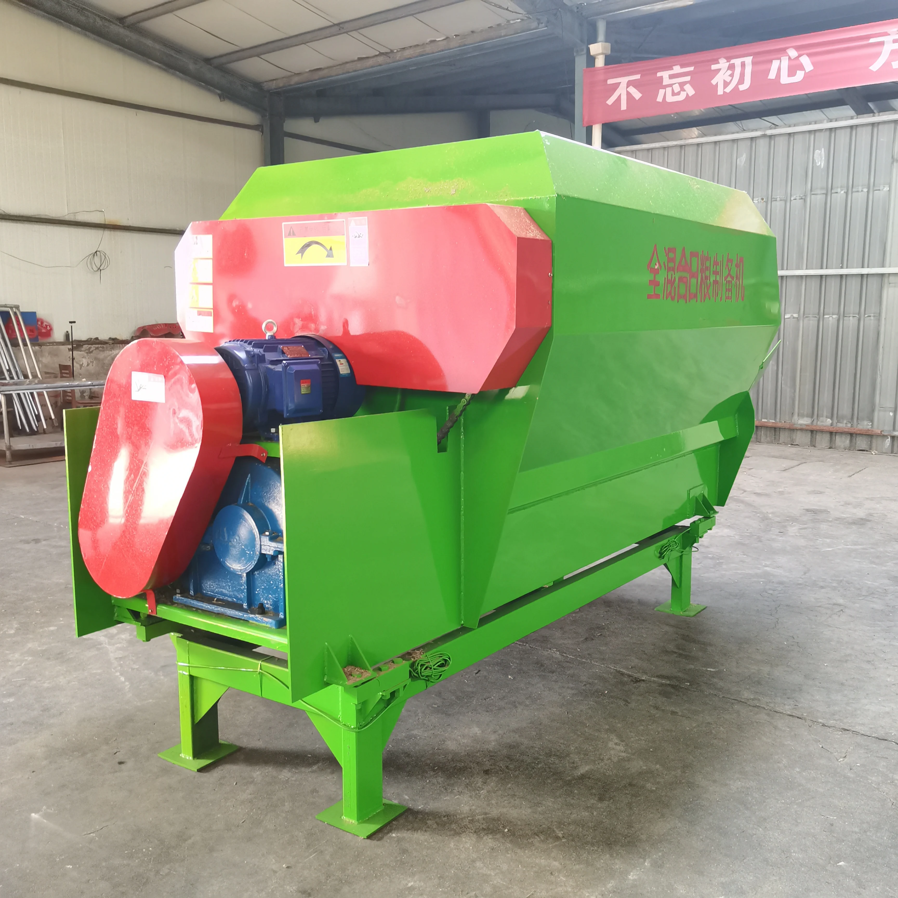 Dairy Farm Feed Processor Vertical Horizontal Tmr Feed Mixer Tmr Mixer - Buy Tmr Mixer,Dairy ...