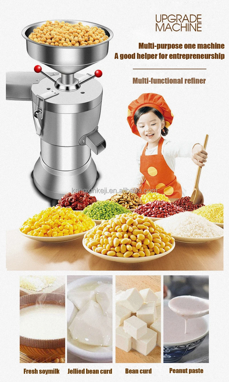 Soya Bean Milk and Dregs Splitter Machine Grinder Industrial