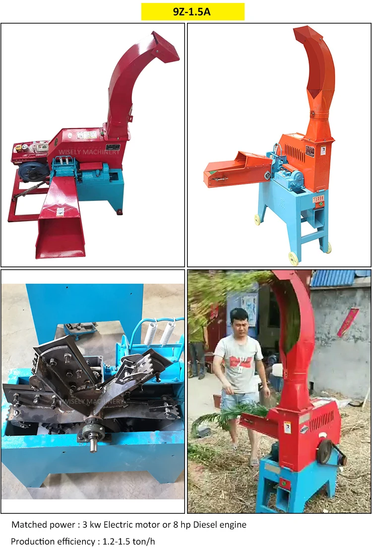 Small Grass Shredder Hay Chopper for Animal Feed - Easy to Operate