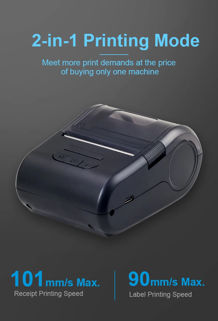 Xprinter XP-P210 Portable Thermal Printer - 58mm QR Code