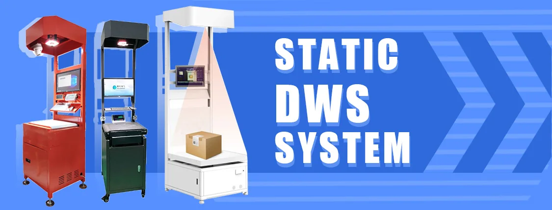Warehouse Software Inventory Management Static DWS System Automatic ...