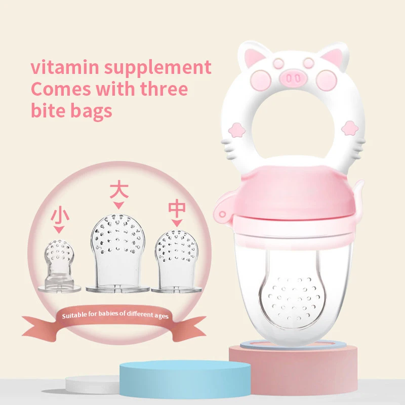 Food Grade Soft Infant Silicone Fun Pacifier Soother Feeder