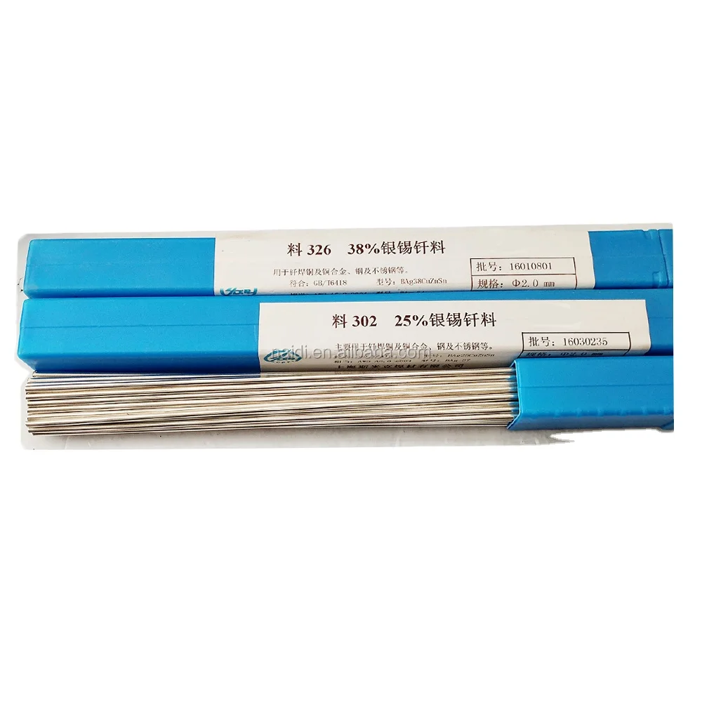 Cheap Silver Welding Rods 5%,10%,15%,20%,25%,30%,35%,40%,45% Cadium ...