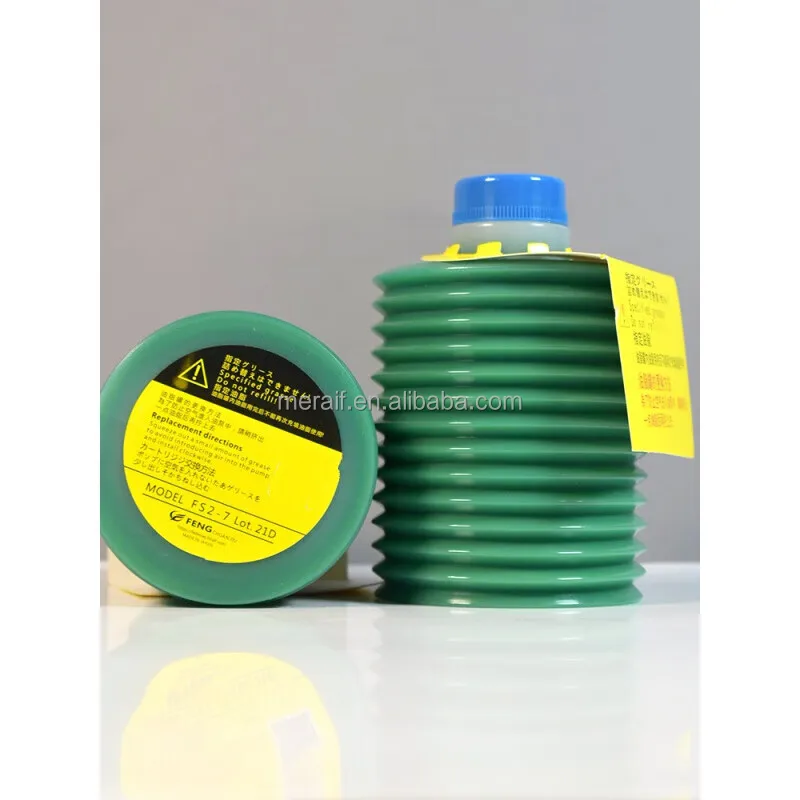SMT Machine Grease LUBE Grease LUBE FS2-7 GREASE for Injection Molding ...