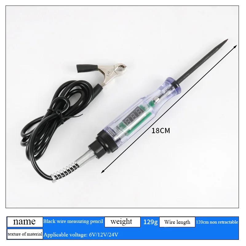 Car Maintenance Tools - Digital Display Electroprobe