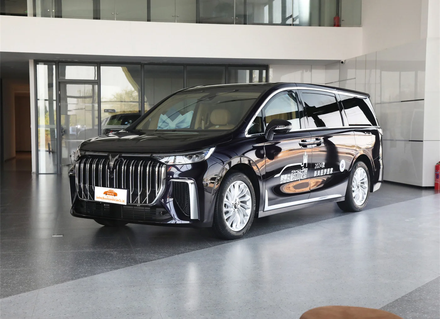 Voyah Dream Ev Long Range 7-seat Mpv Ev Car New Energy Vehicles ...