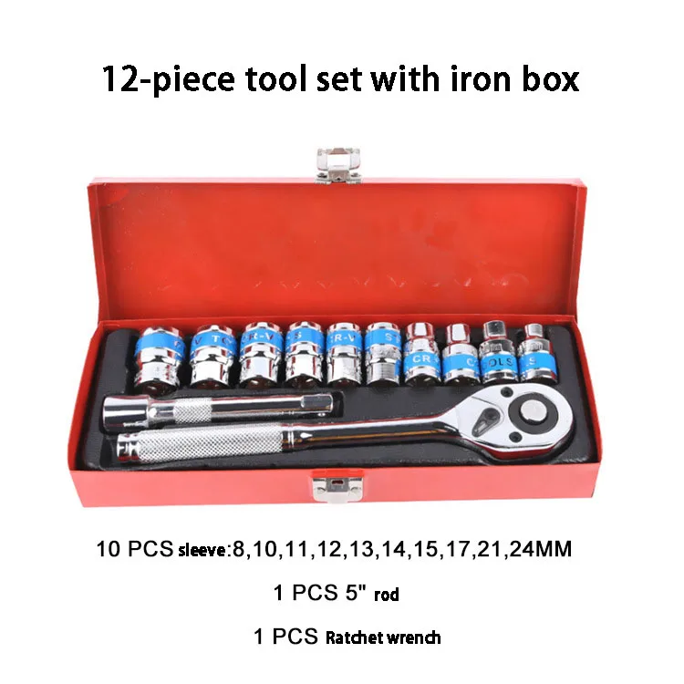 Germany Nut Specific 46pcs Car Repair Tool Box - Customizable Ratchet ...