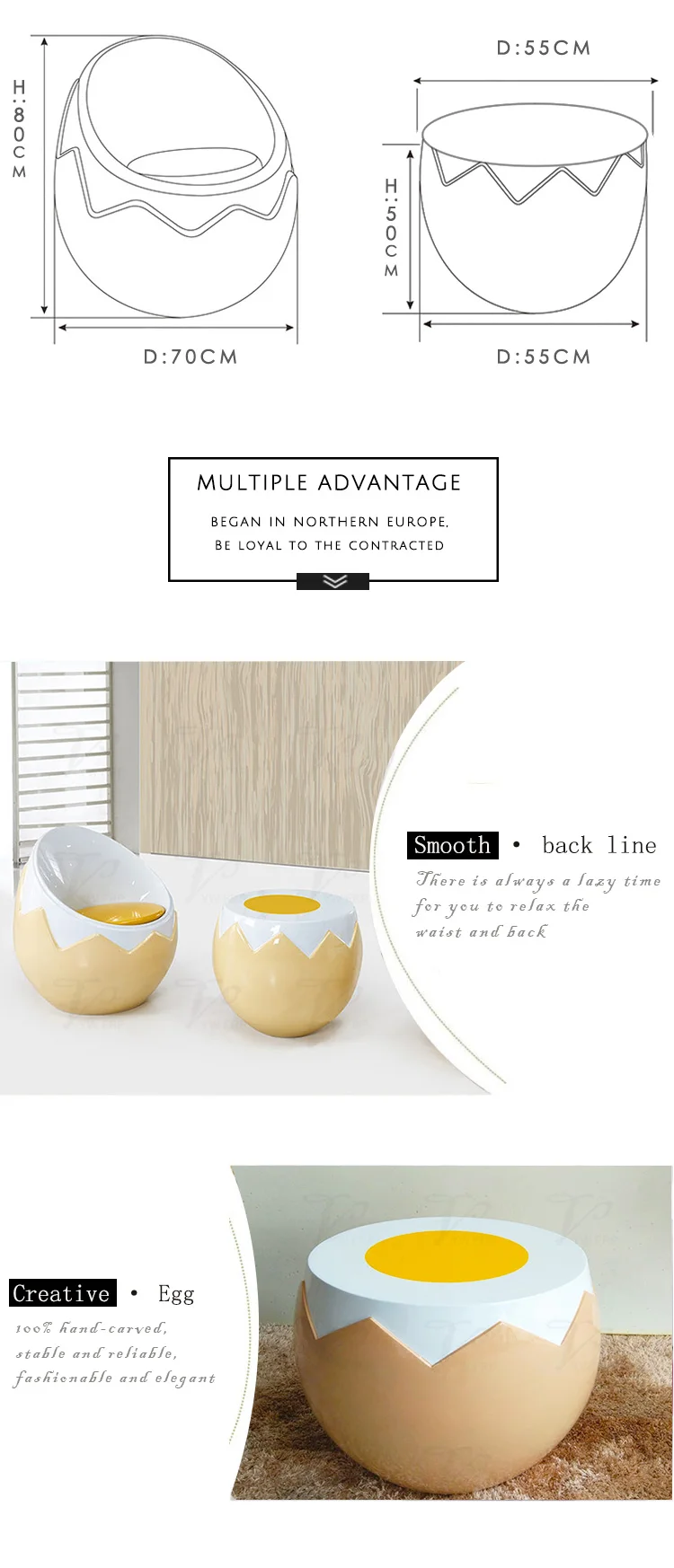 Egg Shell Dining Lounge Chair - Modern Restaurant Furniture