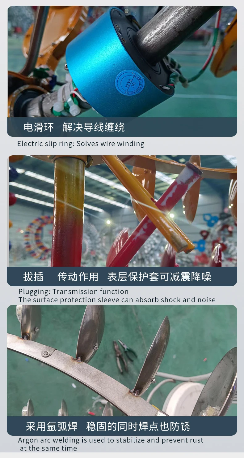 Outdoor Art Stainless Steel Rotating Kinetic Wind Sculpture Led Kinetic ...