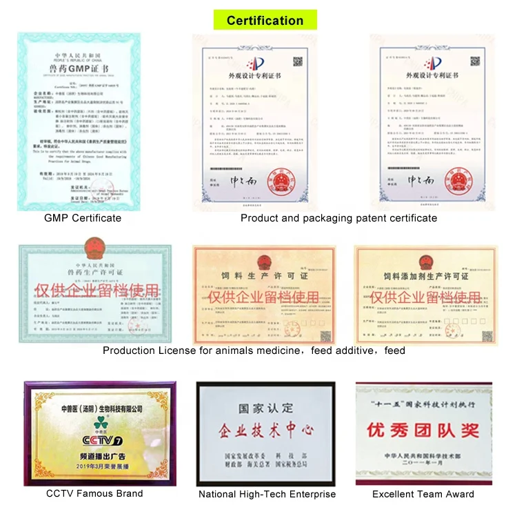 25% Piglet Concentrate Feed,25% Pig Concentrate Feed,Premix Feed - Buy ...