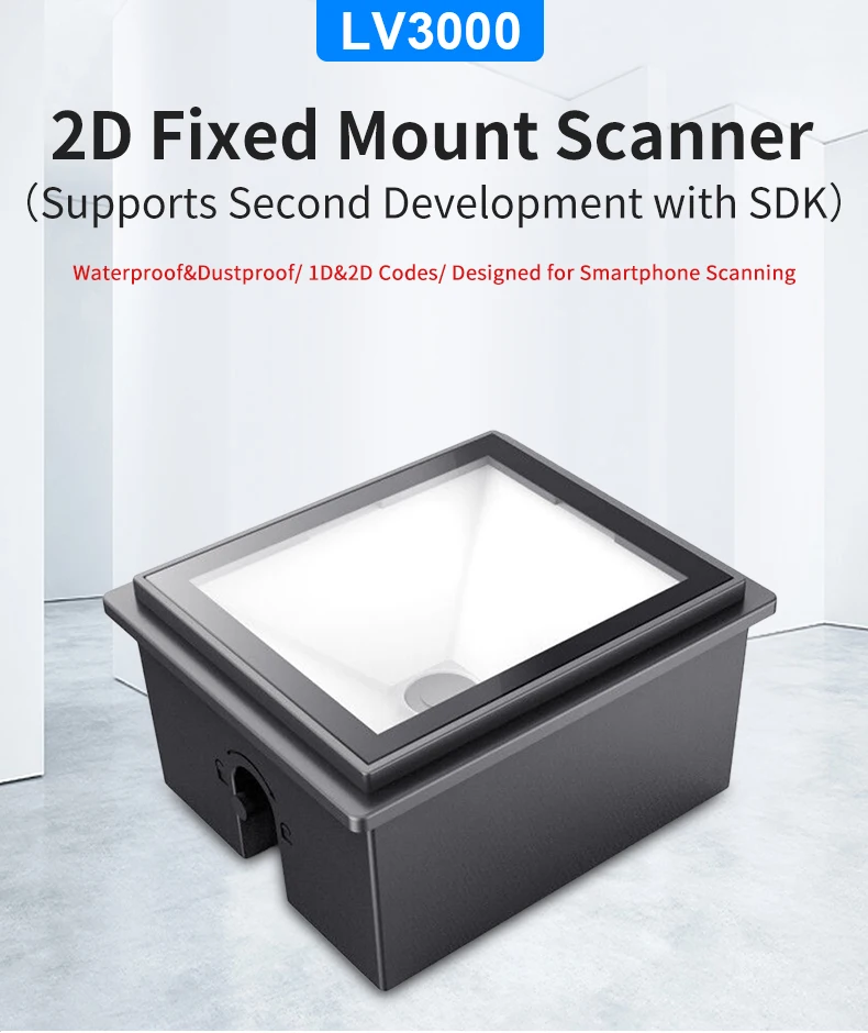 LV3000 USB RS232 Turnstile Kiosk QR Code Scanner Module 2D Fixed Mount ...