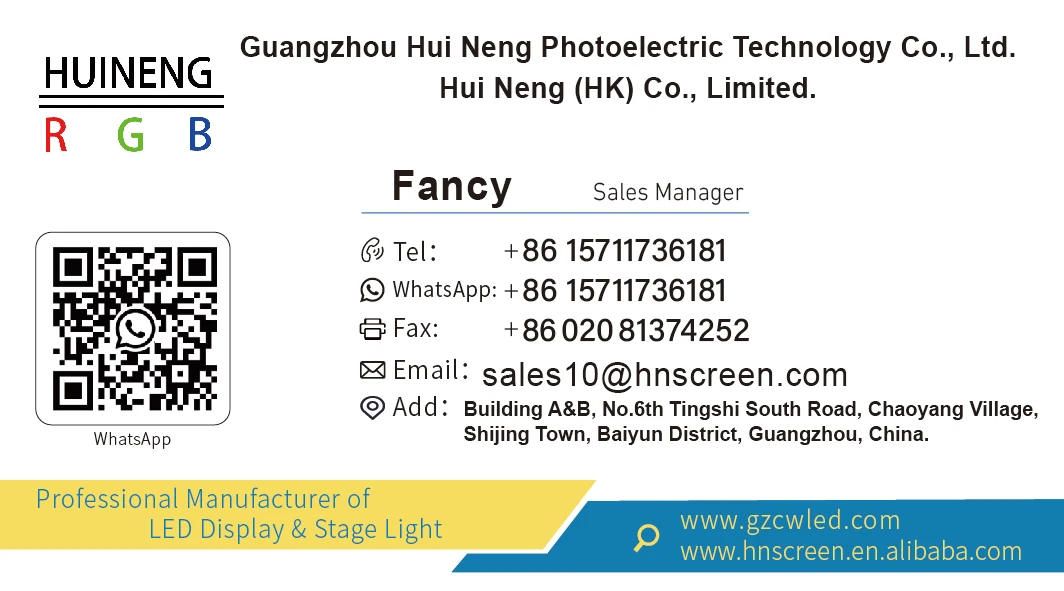 295W Beam Moving Head with LED Strip - High Quality Disco Light
