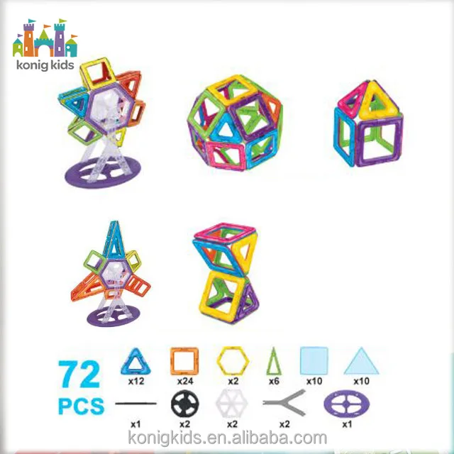 Konig Kids Brinquedo 72pcs Magnet Sheet Building Tiles Clear Magnetic ...