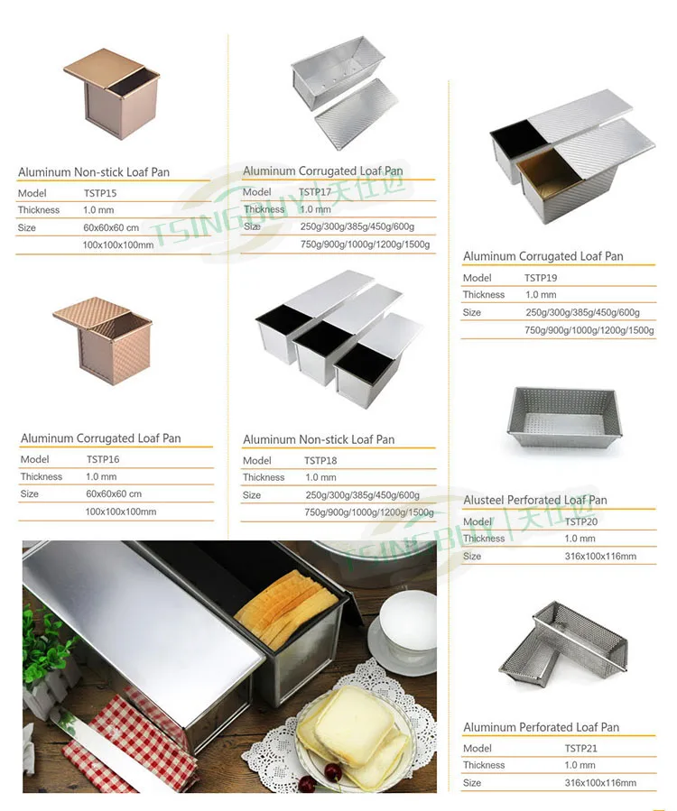 Customized 5-Strap Aluminized Steel Nonstick Pullman Bread Baking Pan ...