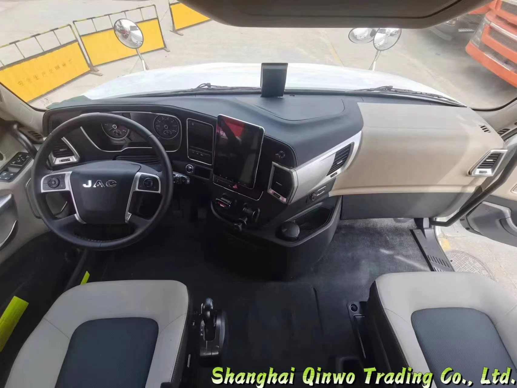 JAC Geerfa V7 Manual Transmission Heavy Semi Trailer Truck