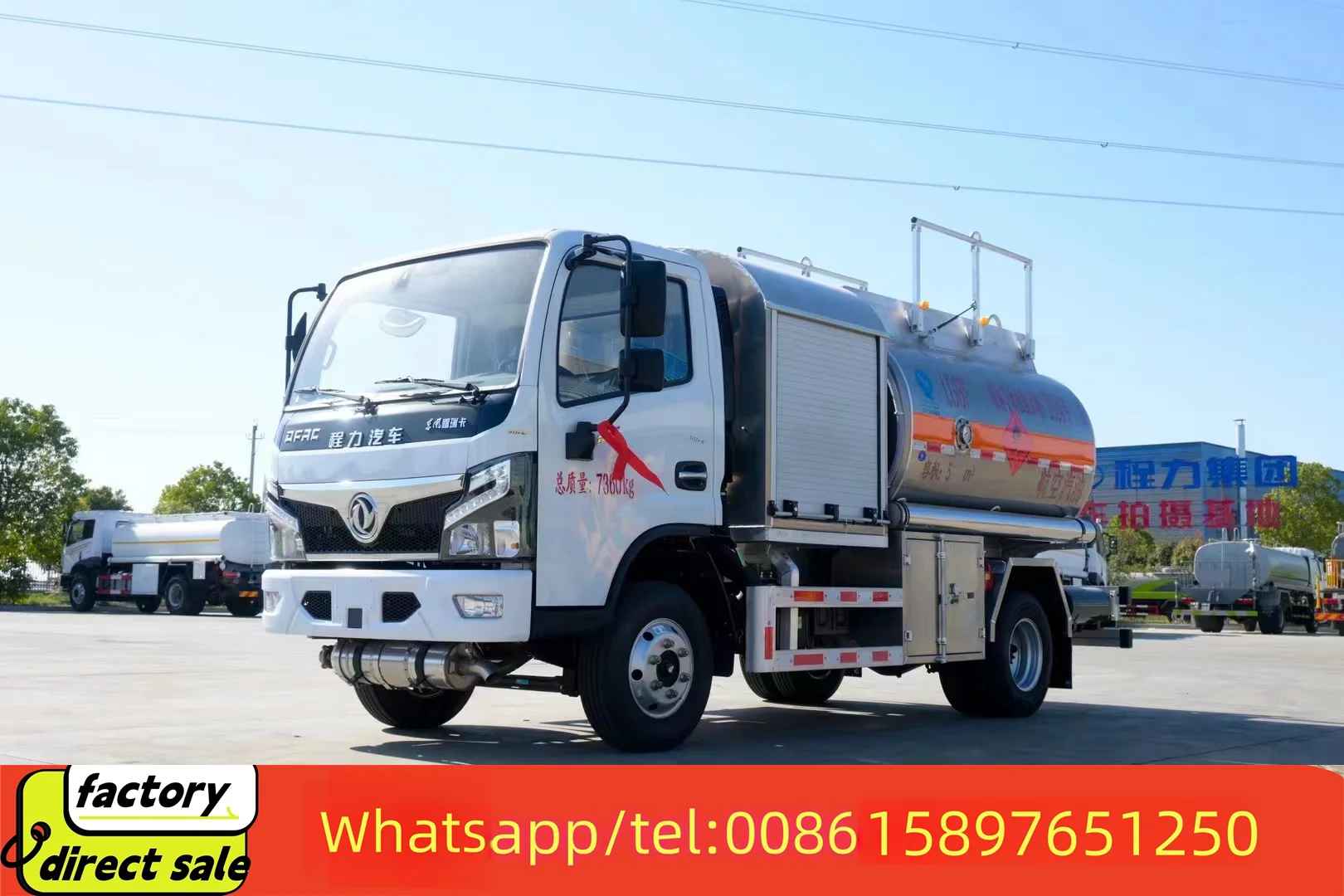 Factory Chian Dongfeng Small Oil Fuel Refilling Truck 5 Tons 3000l 5000l Tanker Vehicle Capacity ...