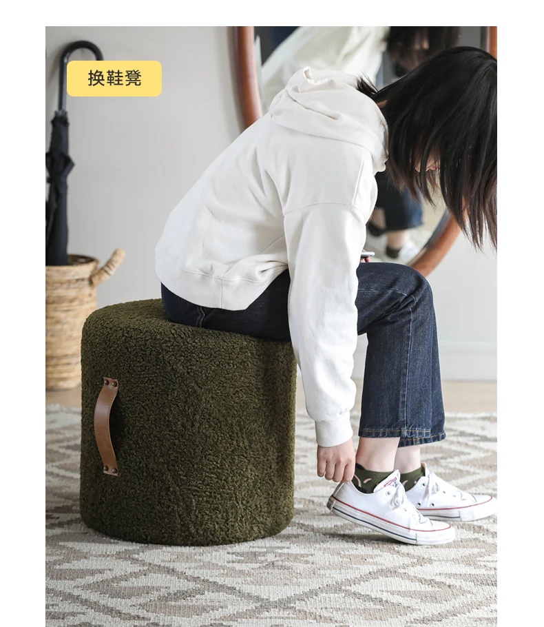 Custom Round Storage Stool - Modern Boucle Ottoman