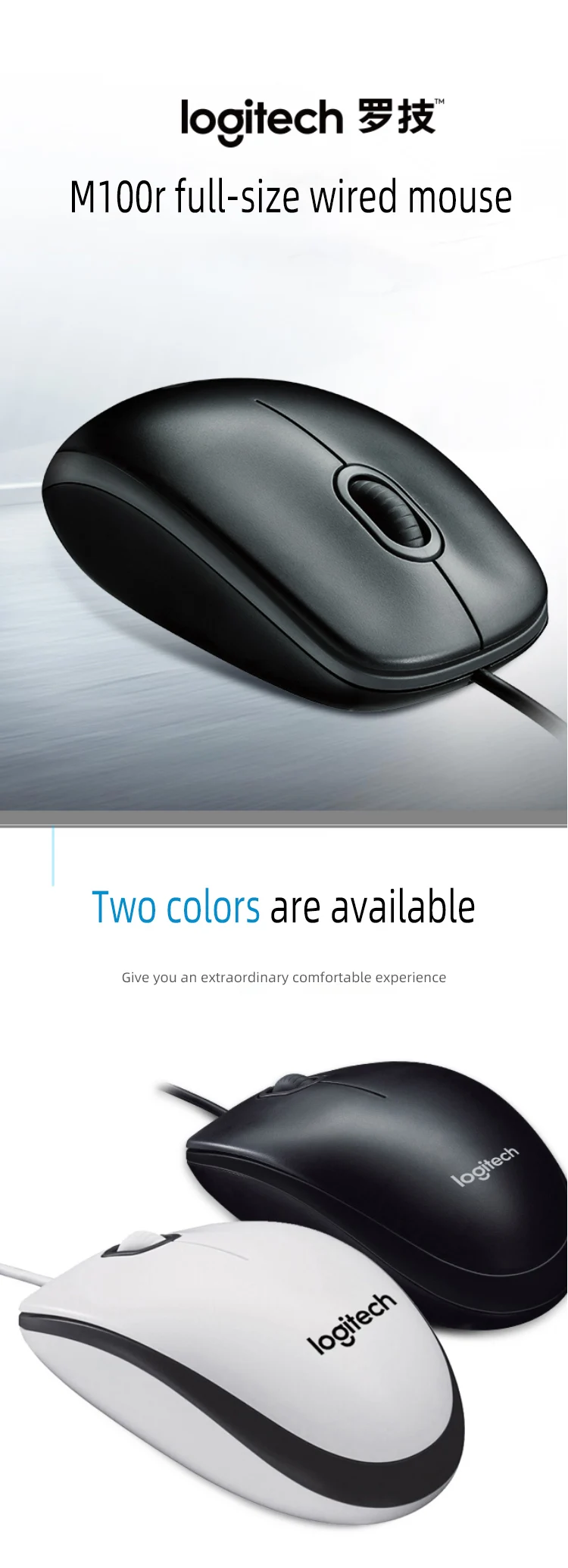 Logitech M240 Business 2.4Ghz USB Wireless Mouse Silent Touch Bluetooth ...