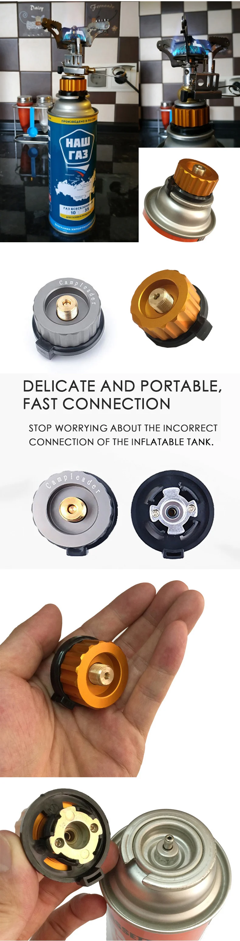 Portable Camping Gas Stove Tank Adapter Valve Canister Gas Convertor ...