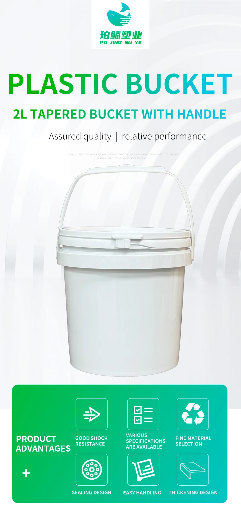 Food Grade 1L 2L 3L 5L 6L Plastic Buckets with Lids and Handle Clear ...
