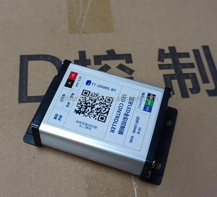 SPI T1-2000S-BT Pixel Program Controller - 5-24V LED Control