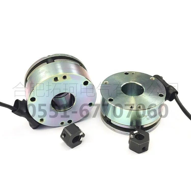 REACH Motor Electromagnetic Power Loss Brake - Reliable Performance