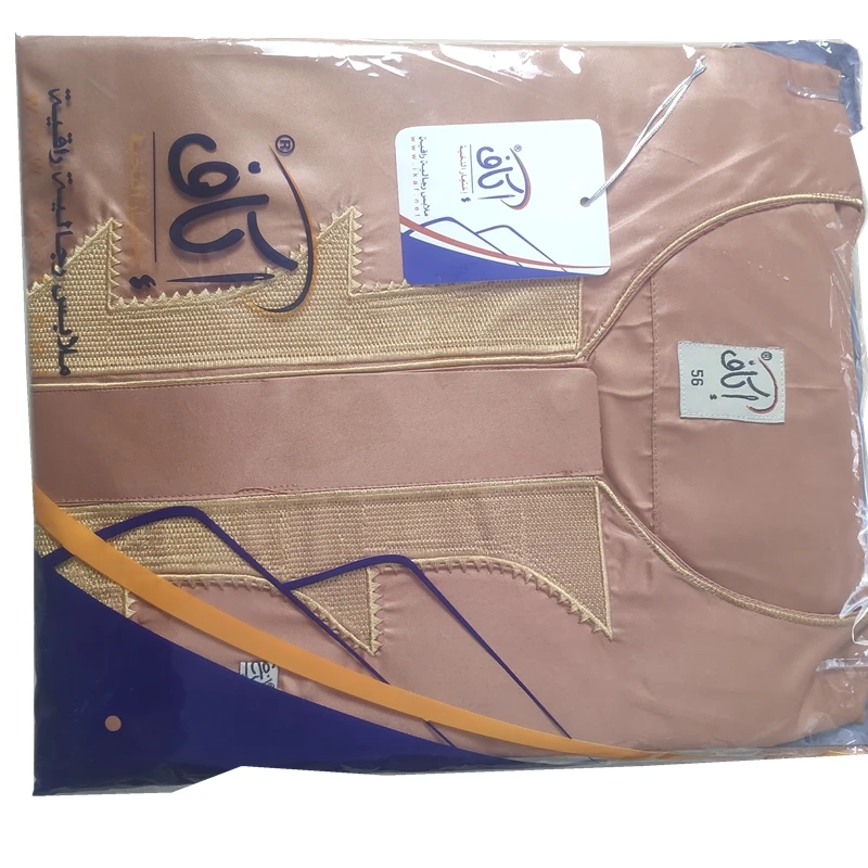 Bahrain Style Thobe Embroidery Islamic Men Clothing Men Abaya - Buy ...