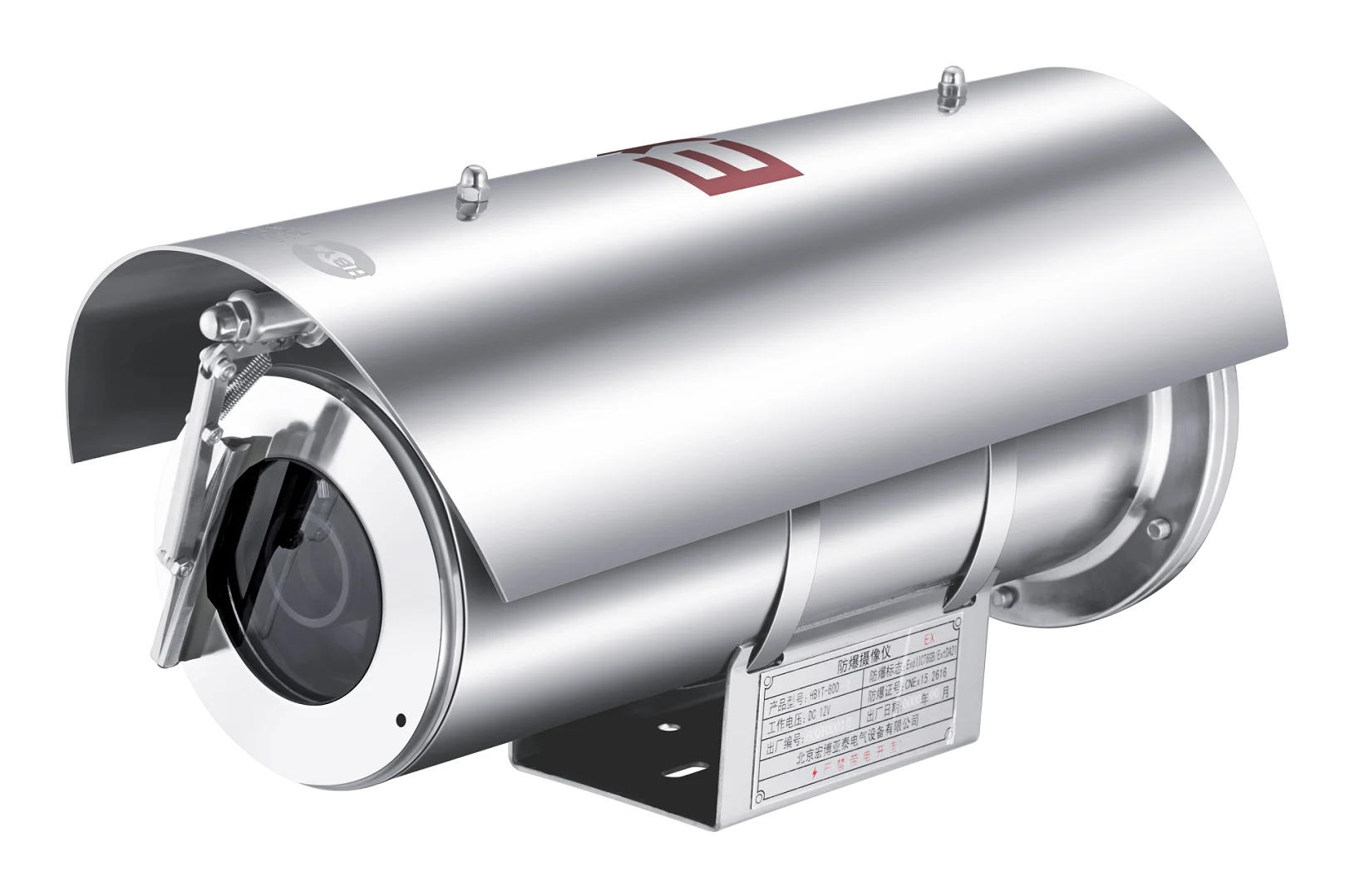 ATEX Approval Explosion Proof Bullet Wiper Camera Outdoor Security ...