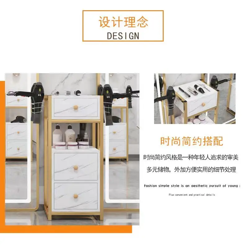 Stylish Gold SPA Salon Furniture Trolley - Beauty Tool Cart