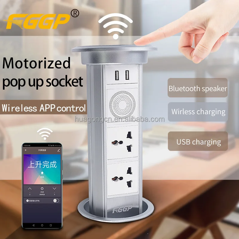 주방 카운터 탑 Worktop 전동 팝업 USB 13Amp 범용 전원 소켓 콘센트 스피커| Alibaba.com