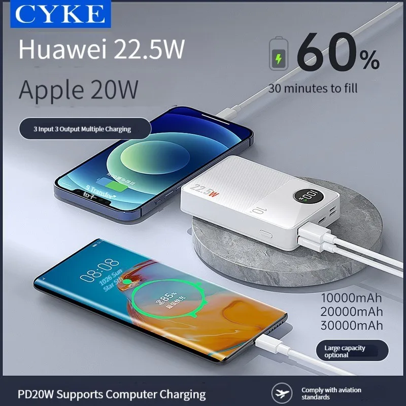 Mini Portable Power Bank 30000mah Power Bank Mobile Charger 30000 Mah ...