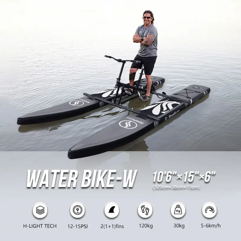 Inflatable Water River Sea Bike Swan Pedal Boat Hydrofoil Bike Frame ...