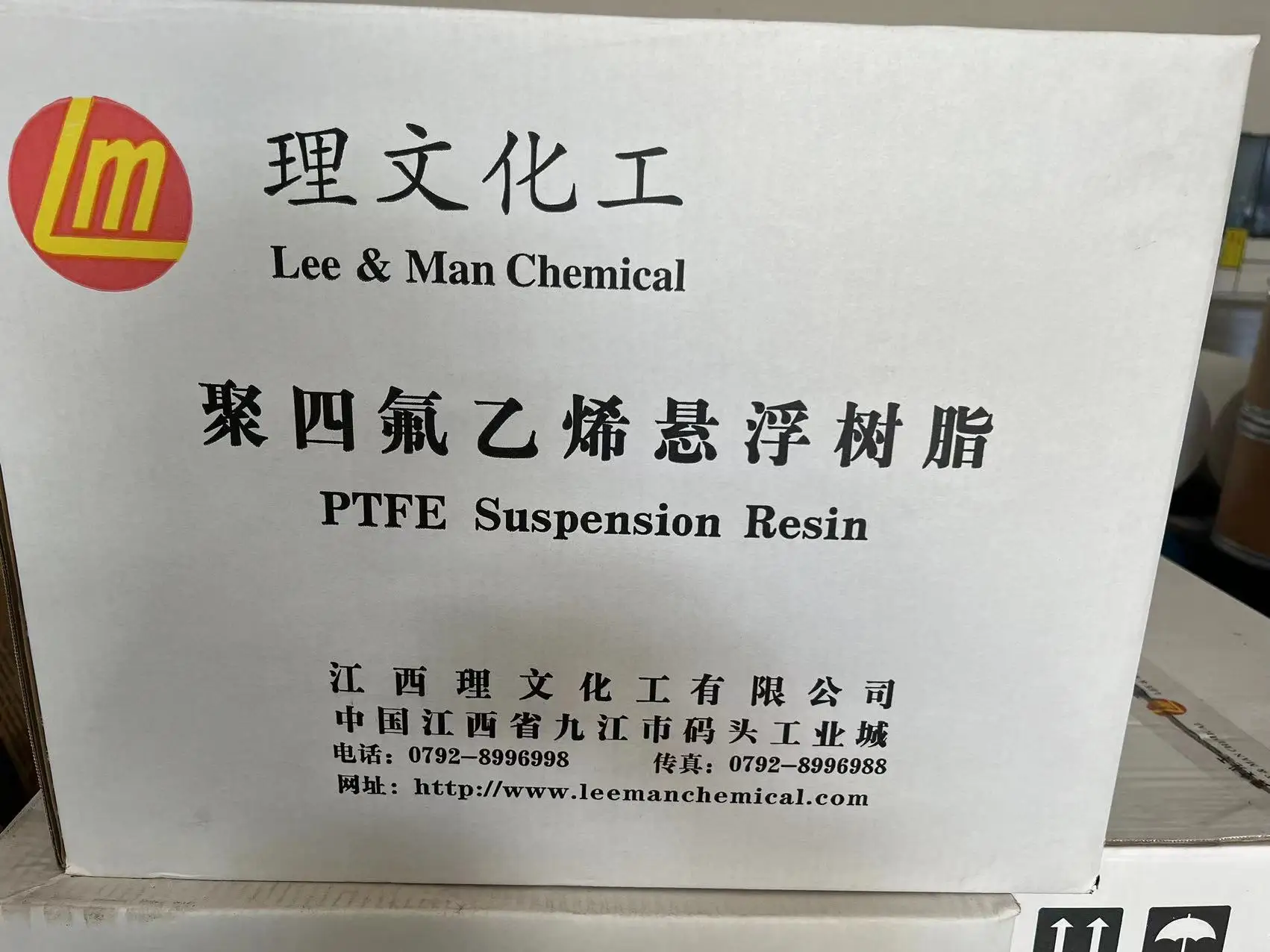 Wholesale Ptfe Molding Powder For Seal Ring And Gasket - Buy High ...
