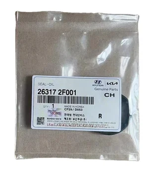 Authentic For Hyundai And Kia Cars 2009-2011 2.2-liter Diesel Cooler O ...